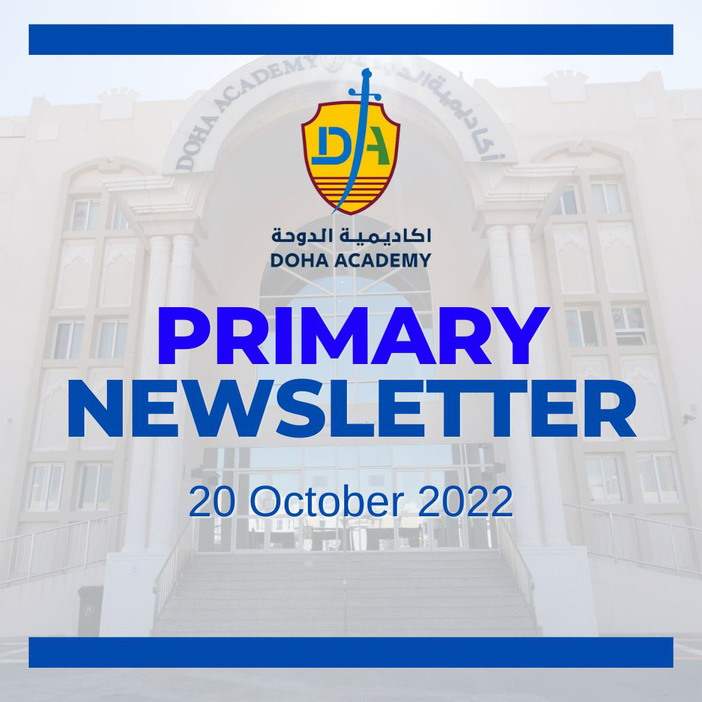 Newsletter — Doha Academy