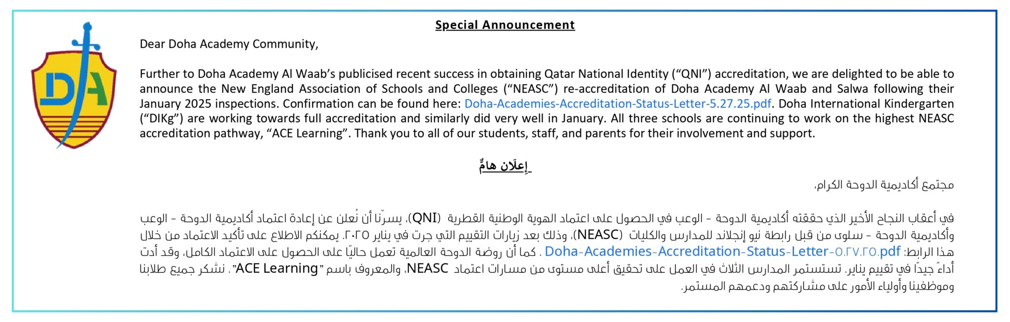 Doha Academy — Education for Life