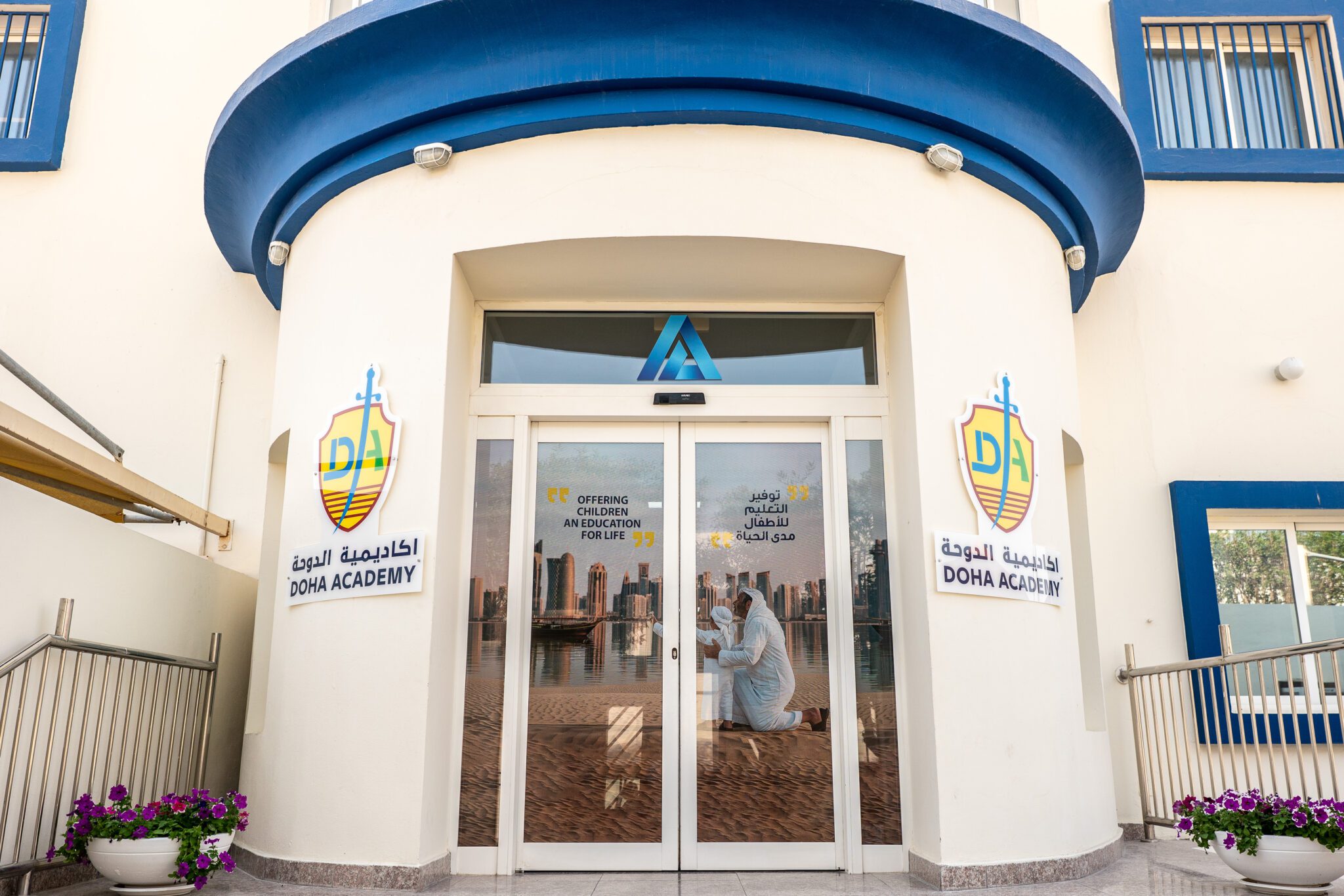 Doha Academy – Salwa Branch Successfully Passes National Identity ...